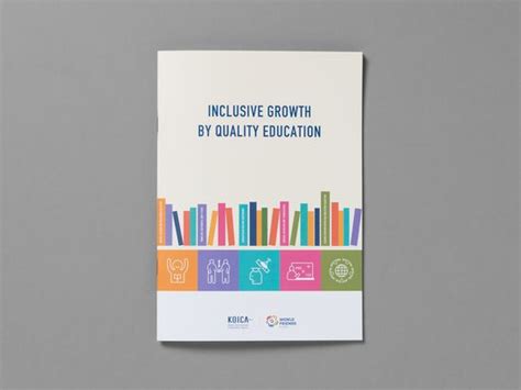 학교 홍보 브로슈어 소책자 디자인 전단지 디자인 출판물 디자인