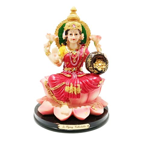 Luxmi 18cm Bhika Imports