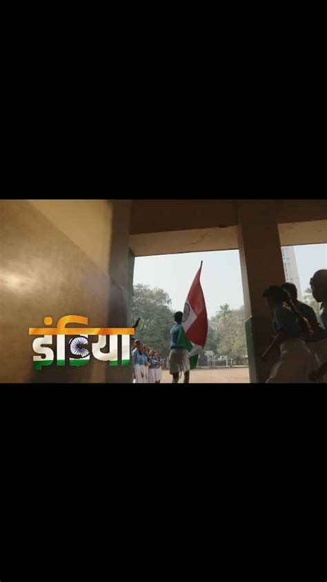 Bihar State Sports Authority Bssa Bssabihar • Instagram Photos And