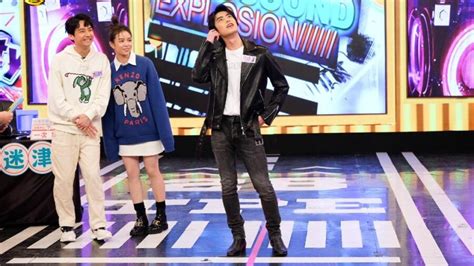 男星喝醉留宿宋芸樺家！驚見他「整個沒穿露在外面」驚嚇大叫 引新聞