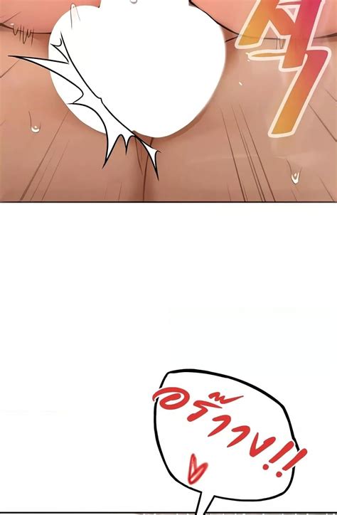 Rooftop Sex King Doujinmoon