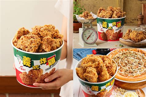 【雙 11 優惠】拿坡里「買一送一」炸雞、披薩都有！用「這招」現省 290 元