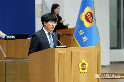 인터뷰 장민수 경기도의회 의원 청년으로서 새로운 정치 유능한 정치를 보여드리는 것을 넘어서 준비된 지역의 인재로서 최선