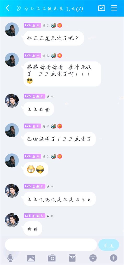 肖战水仙语C勿上升角色4 哔哩哔哩