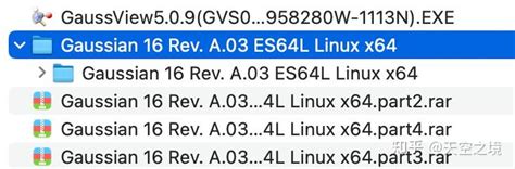 Gaussian的linux安装 知乎
