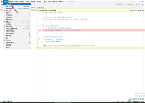 Pycharm Py Pycharm Py