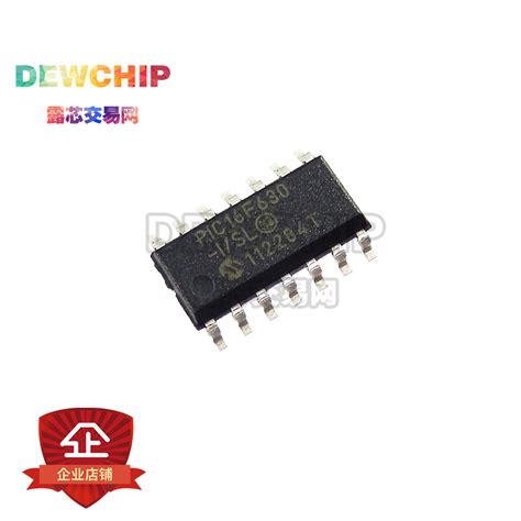 DEWCHIP PIC16F630 I SL 14 pin flash based 8 bit CMOS microcontroller DEWCHIP露芯交易网