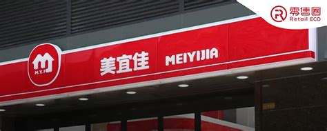 美宜佳便利店称王荣登中国便利店TOP100榜首 2023年4月17日中国连锁经营协会CCFA公示了2022年中国便利店