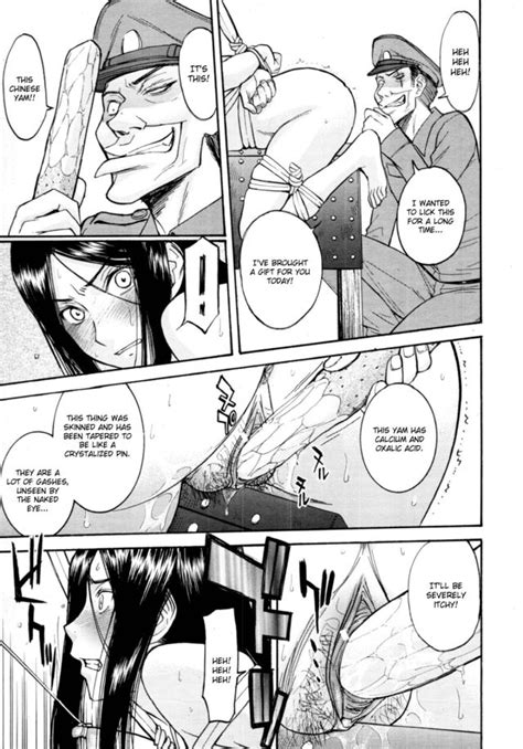 0036 Camellia Ch1 7 Luscious Hentai Manga And Porn