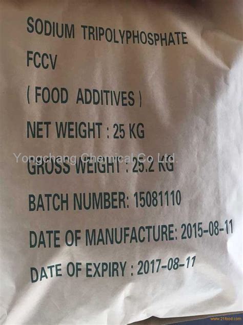 Sodium Tripolyphosphate Food Grade FCC IV STPP China YCC Price
