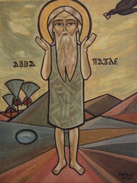Saint Paul Of Thebes St Paul Icon Saint Paul The Hermit Paul Of Tarsus