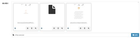 form表单多图排序后再删除其中某张图片后会有空文件 · issue 4016 · z song laravel admin · github