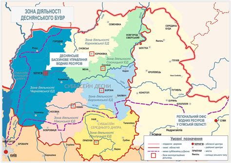 Структура Деснянського БУВР Офіційний сайт Деснянського басейнового управління водних ресурсів