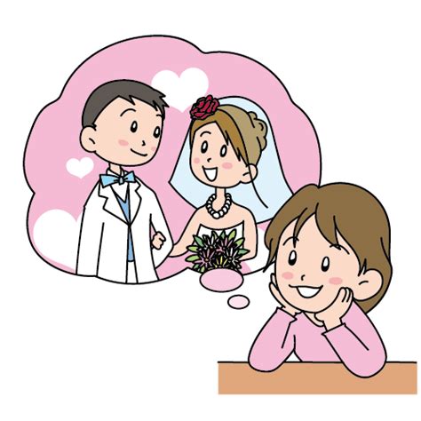 結婚を夢見る女性 無料イラスト素材ならイラストック