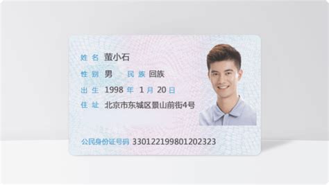 萤石开放平台 南北全栈开放的全球化智能物联云平台works With Ezviz