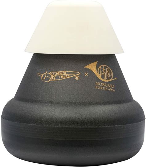 Okuramute Practice Mute For French Horn And Bass Trombone Bob Reeves Brass