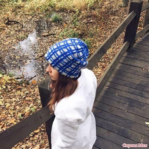 . Жилет спицами из японского журнала + шапка в клетку - Вязание ...