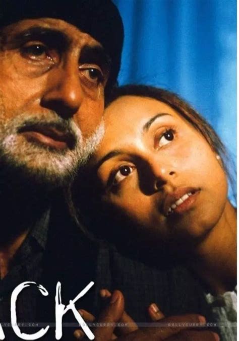 Эргэн Дурсахад Сайхан Энэ бас л хөөрхөн кино шүү