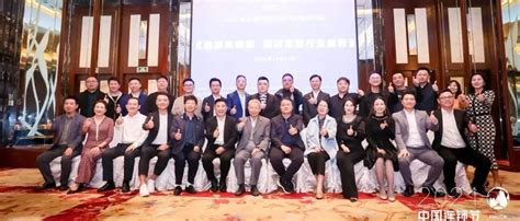连锁行业大咖共聚鹏城，共话产业发展大计逸马连锁圈 商业新知