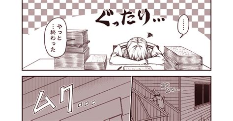 艦これ 常夏の吹雪 7－14 こうじのマンガ 艦隊これくしょん 吹雪 わっふるわっふる Pixiv
