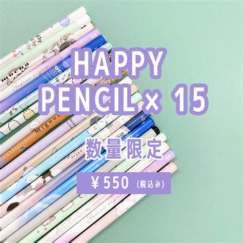 株式会社カミオジャパン💙 On Twitter Rt Kamiojapan カミオジャパンショップのおすすめ💁 その3⃣