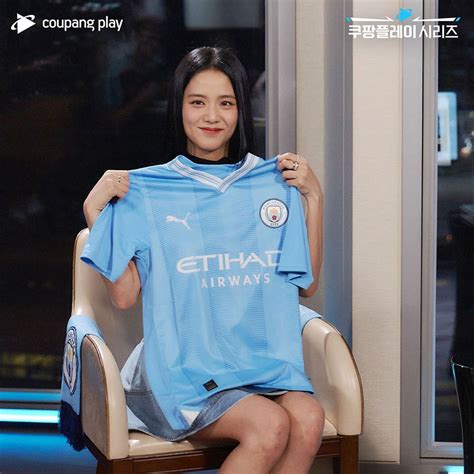 Blackpinks Jisoo Hosts Manchester Citys Erling Haaland On Special