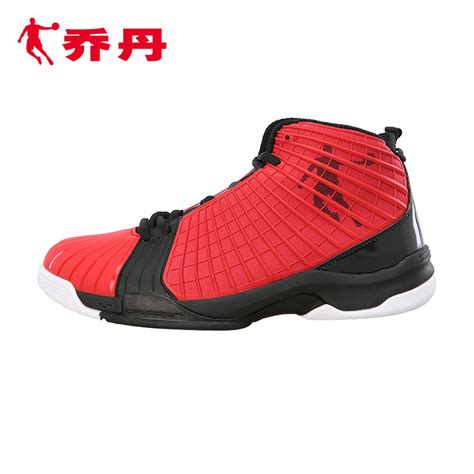 乔丹篮球鞋正品2014秋新款潮流运动鞋耐磨防滑缓震男鞋包邮衣橱无忧