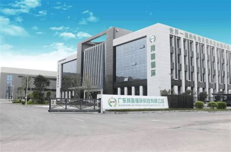 宁德时代牵手印度尼西亚 打造近60亿美元动力电池产业链项目 知乎