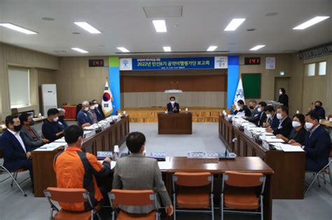 곡성군 민선 8기 공약이행평가단 위촉군민·전문가 20명 파이낸셜뉴스