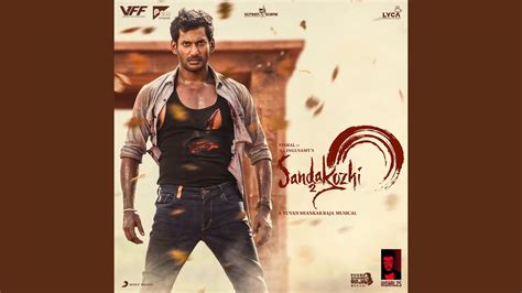 Kambathu Ponnu Youtube