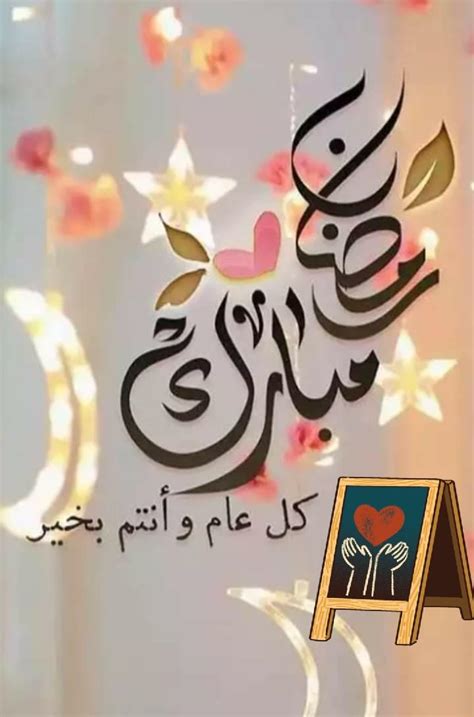 abdo ibrahim posted on linkedin