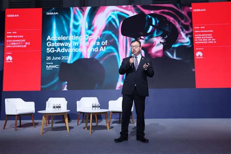 MWC Shanghai Accelerating Open Gateway In The Era Of G Advanced And AI Networks