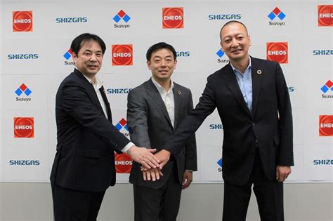 静岡市における太陽光発電自家消費支援事業の合弁会社設立および事業開始について｜プレスリリース｜鈴与商事株式会社