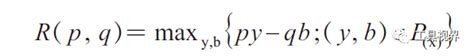 基于参数化的方向性距离函数（ddf 估算污染物影子价格的工具 知乎