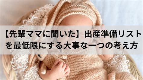 【入門】文化人類学とは？面白い？向いている人は？ビジネスに役に立つ？ ハクナマタタブログ