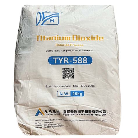 Диоксид титана TYR-588 (Китай) - КолорСервис