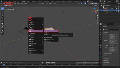 Let S Use BLENDER