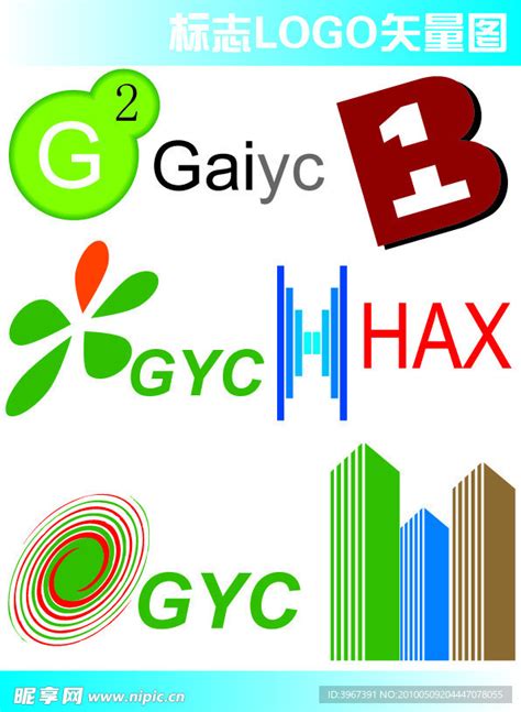 标志logo矢量图设计图 企业logo标志 标志图标 设计图库 昵图网