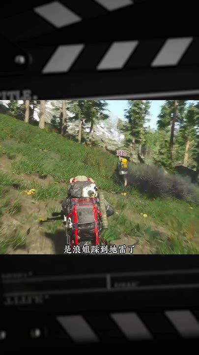 歐大 丨scum一只熊引發的地雷大戰 究極老六的頂級較量 Scum 游戲 人渣 雪橇殭屍 雪人殭屍 Youtube