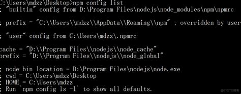 npm初始配置和requesterror connect etimedout mob604757001c56的技术博客 51cto博客