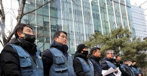 Cj대한통운 택배노조 부분파업 D 1 대리점연합 이해 불가