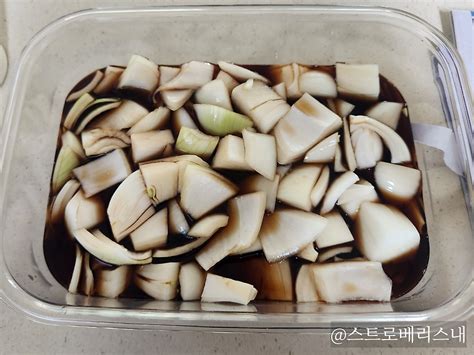 [장아찌 만들기] 정말 간단해서 누구나 만들수 있는 양파 장아찌 만들기