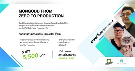 Mongodb From Zero To Production Eventpop