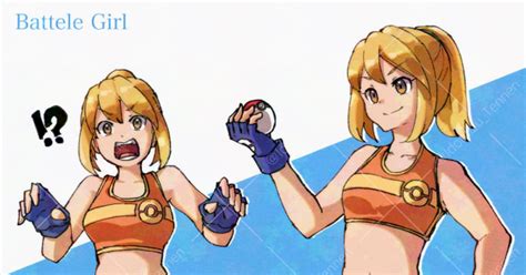 バトルガール 【ポケットモンスターbdspバトルガール】 井戸水天然のイラスト Pixiv