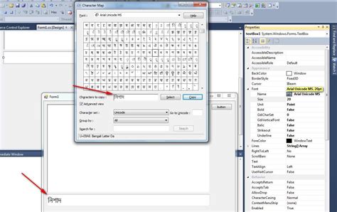 C Incorrect Unicode Font Rendering In Wpf Textbox Stack Overflow