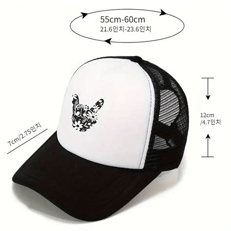 낚시 모자 여름가을 남성 베이스볼 모자 트러커 스타일 통기성 있는 메쉬 뒷면 검정 꽃무늬가 있는 흰색 앞면 야외 활동에 적합 폴리에스터 소재로