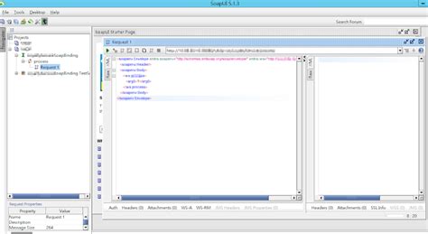 Java 討人厭的SOAP Web Service使用SoapUI解決 簡睿隨筆