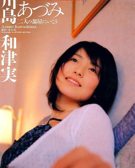 朝河蘭情歸何處？川島和津実真嫁給經紀人？尋人任務的結果是 Dmm