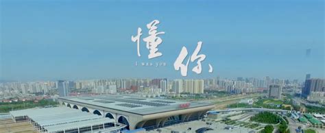 天俱时大学 天俱时 赋能新技术产业化的工程设计集团