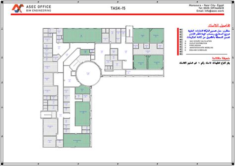 week 08 task pdf